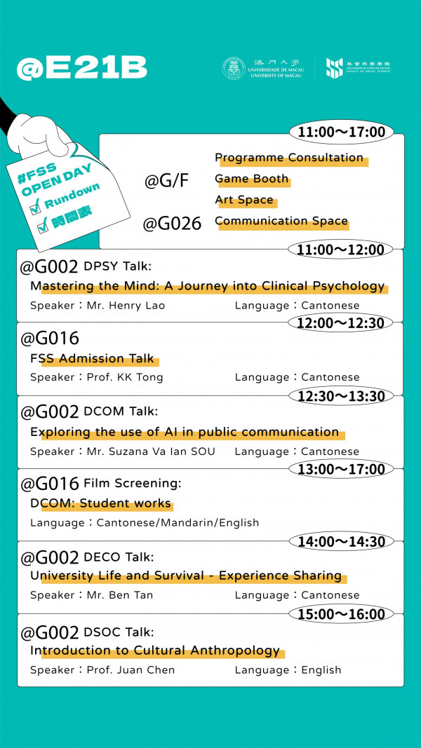 UM Open Day 2024 at the Creative Media Lab – CMLab